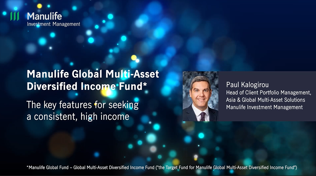 The key features for seeking a consistent, high income